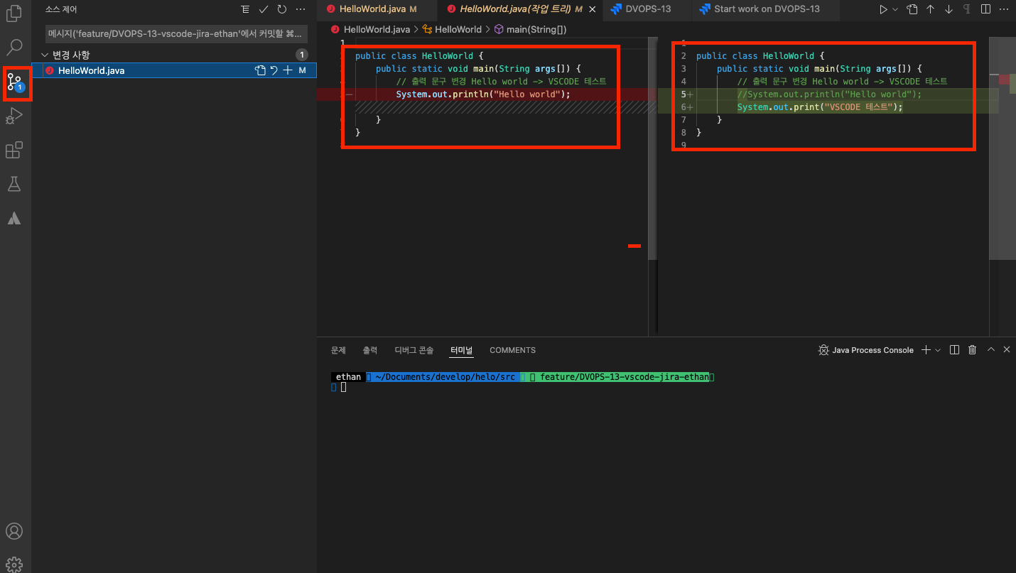 Case Study - VSCODE와 Jira & Bitbucket Integration | Dmove Blog